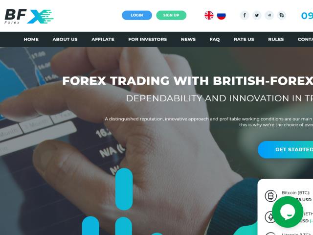 British-forex.com - Deposits and Payouts (Last 100) | Instant-Monitor.com