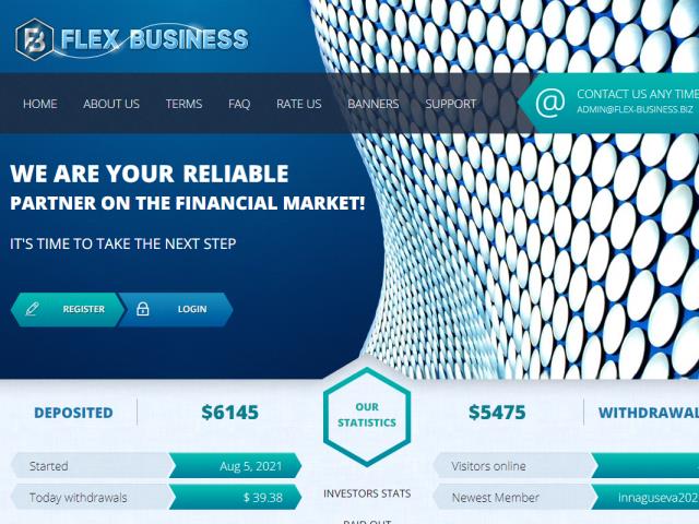 Flex-business.biz - Deposits and Payouts (Last 100) | Instant-Monitor.com