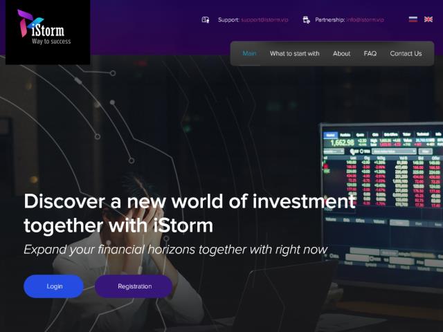 Istorm.vip - Status, Review, Comments and Votes | Instant-Monitor.com