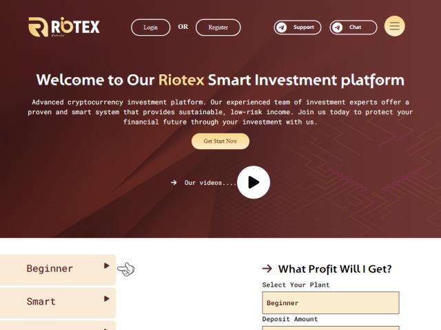 Riotex.biz - Deposits and Payouts (Last 100) | Instant-Monitor.com